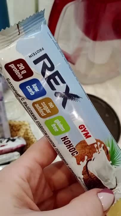 PROTEIN REX Батончик с высоким содержанием протеина "Кокос" купить по ...