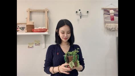 위빙체험영상ㅣ나만의 화분커버만들기ㅣ플랜테리어 Youtube