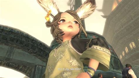 블레이드 앤 소울 2막 사막의 검은 흔적4 Youtube