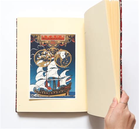 南蛮渡来気分 限定500部 大塚健二、寺本界雄 Nostos Books ノストスブックス