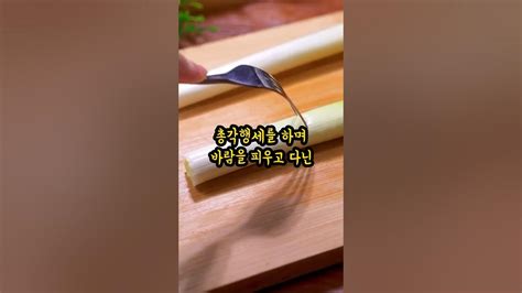 총각행세하며 바람피고 다닌 남편 부부 결혼 이혼 Youtube