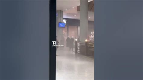 хан шатыр Youtube