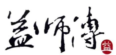 Makar 【xr實境教育創意大賞 】領你一起創造元宇宙🚀🚀🚀 🔥進入倒數五天~競賽即將開始報名🔥 想參加比賽，但腦洞卻打不開嗎 😱