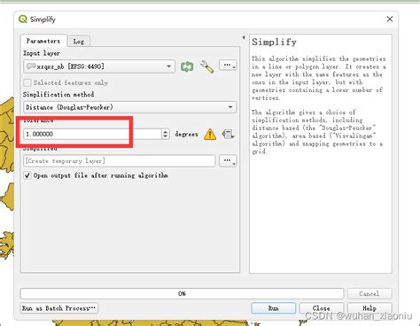 Qgis 点抽稀工具应用qgis 抽稀 Csdn博客