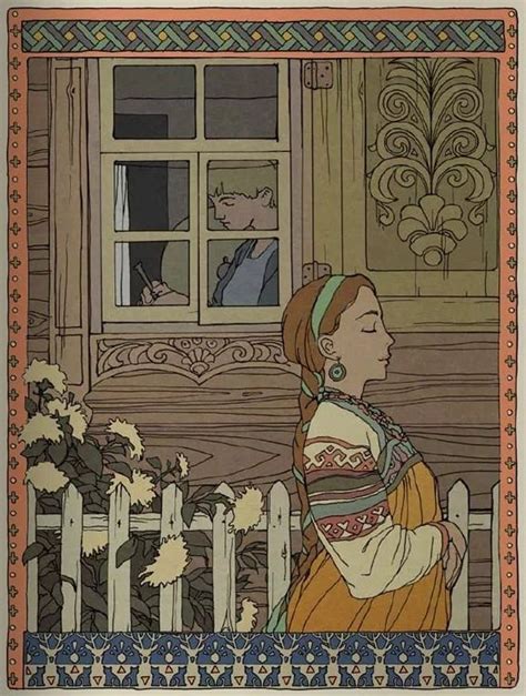 Новости Фолк арт картины рисунки Рисунки Журнальное искусство