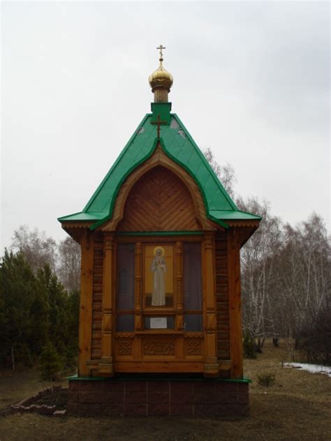 Ачаирский монастырь Часовня мученицы Елисаветы и инокини Варвары Набережный Омский район