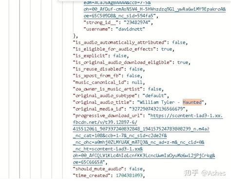 Python Instagram Api Ins