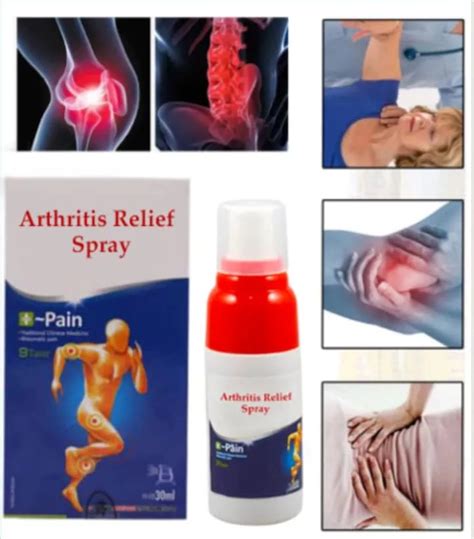 Arthritis Relief Spray My Blog