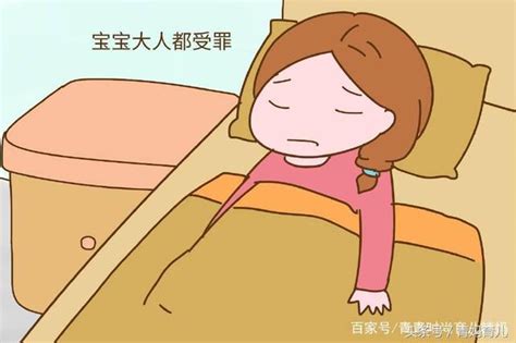 孕晚期，孕媽再饞也別吃這5種食物，吃多了可能會導致「難產」！ 每日頭條