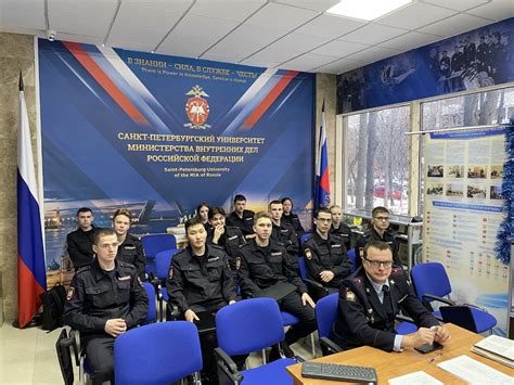 Санкт Петербургский университет МВД России принял участие в проекте «Хакатон в рамках