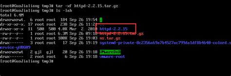linux 三种软件安装方法（源码包、软件包、yum） linux curl源码安装 csdn博客