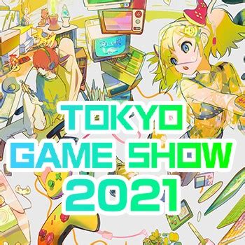 TGS2021东京电玩展专题站 游民星空