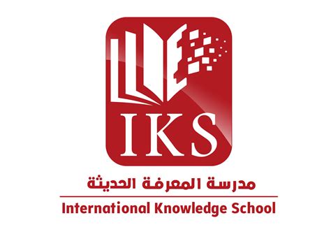 Art Library Teacher Libyanjobs موقع التوظيف الليبي