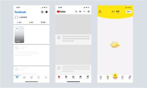 Loading In Ux Design Ixdpratt Loading In Ux Design Ixdpratt