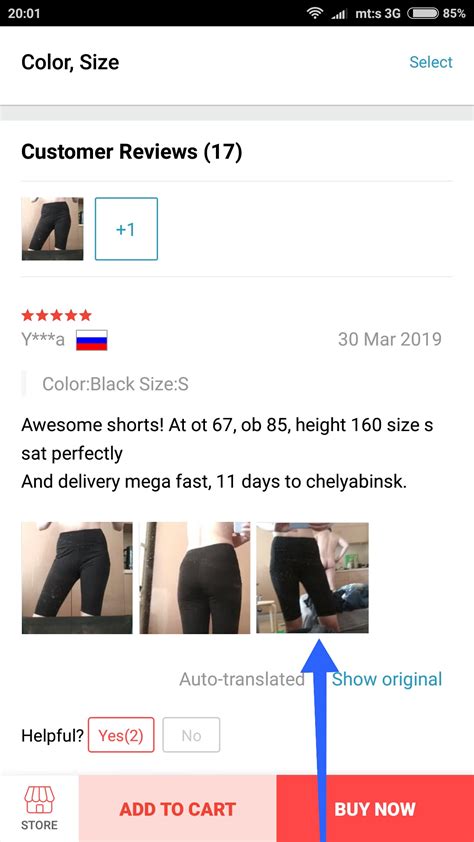 Nice Leggings R Aliexpress