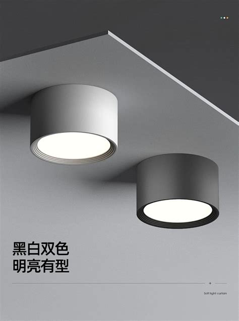 明装筒灯 圆形极简灯led吸顶式轻奢客厅卧室走廊过道灯无主灯照明 天猫 花瓣网