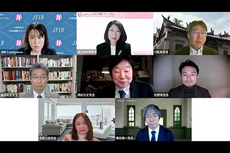 公開ウェビナー「変容するチャイナ・リスクとチャイナ・オポチュニティ：「戦争の時代」の国際秩序と中国」 公益財団法人日本国際フォーラム