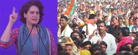 Priyanka Gandhi రేవంత్ రెడ్డి లక్ష్యం అదే కీలక విషయాలు చెప్పిన