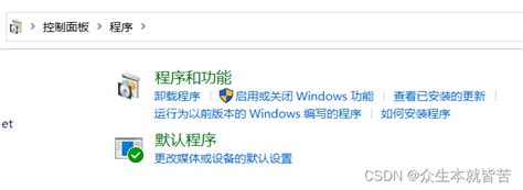 Core Mvc项目发布及iis配置记录iis部署mvc项目 Csdn博客 Core Mvc项目发布及iis配置记录iis部署mvc项目 Csdn博客
