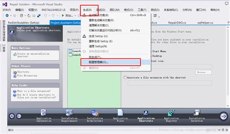 vscode 打包java项目为war vscode怎么打包项目 mob64ca1403c772的技术博客 51cto博客