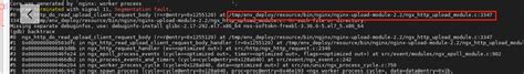 nginx崩溃 · issue 134 · fdintino nginx upload module · github