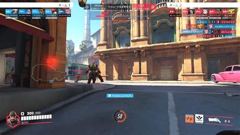 Overwatch 2リーパー Youtube