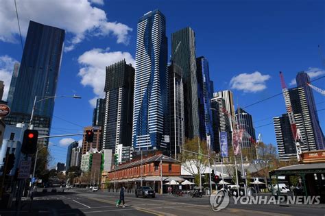 호주 최대 도시 10년 뒤엔 시드니 아닌 멜버른 나무뉴스