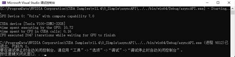 Server Vs Cuda Cuda Samples