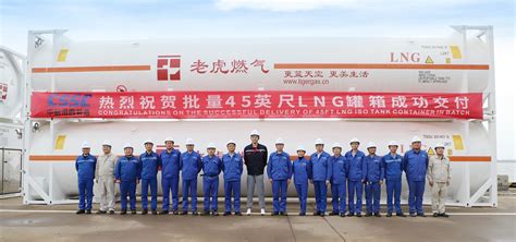 chengxi taizhou equipment technology co ltd