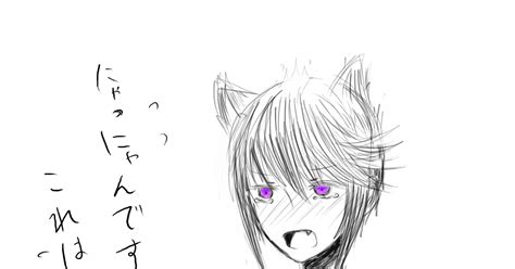 Kアニメ ねこかたさん ソルのマンガ 宗像礼司 出礼 Pixiv