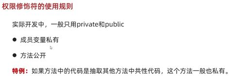 java12 csdn博客