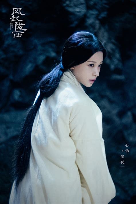 2022最新9部古裝劇新劇照！楊紫《沉香如屑》殺青，王一博《風起洛陽》有望2021年底上 Beauty美人圈