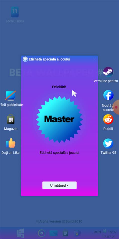 Progressbar 11 Master R Progressbar95