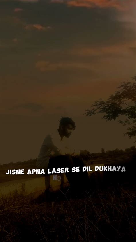 Vah Sax Tarsega Mujhse Baat Karne Ko Jisne Apne Laser Se Dil Dukhaya Ho