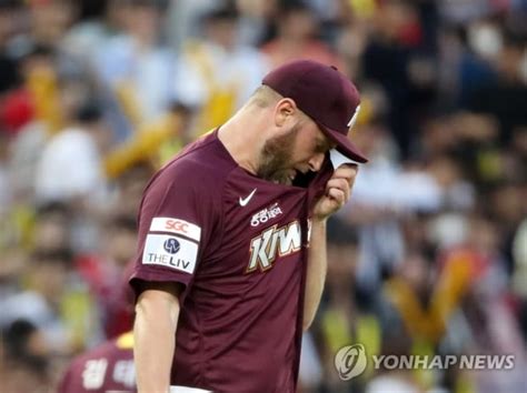 키움 요키시 악몽의 날KIA전 1회에만 9피안타 8실점 와르르 한국경제