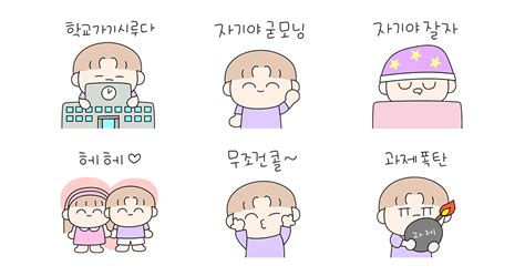 대학생커플 남친꺼