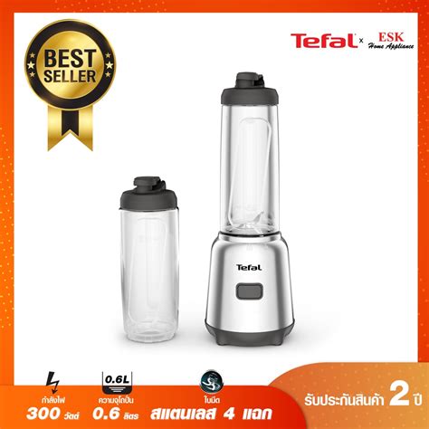 Tefal เครื่องปั่นแบบพกพา Mixandmove Mini Blender กำลังไฟ 300 วัตต์ รุ่น
