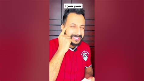 اختيارات حسام حسن لمعسكر منتخب مصر🔥 الاهلي Explore Football الزمالك