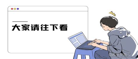 如何在excel表格中快速查询图书信息 isbn批量查询 csdn博客