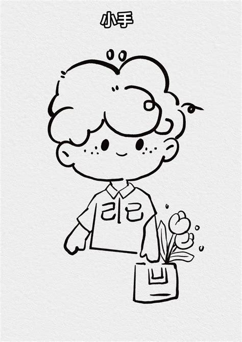 可爱小男孩的简笔画20张 几塔之家