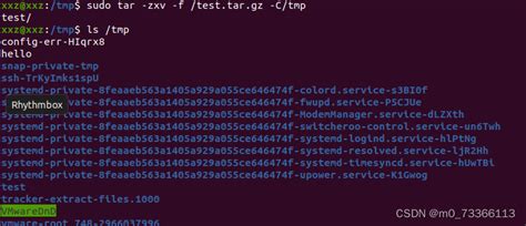 熟悉常用的linux操作虚拟机如何将目录复制到tmp中去 Csdn博客