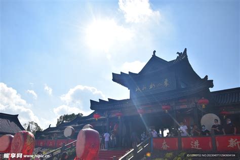 象山影视城摄影图国内旅游旅游摄影摄影图库昵图网