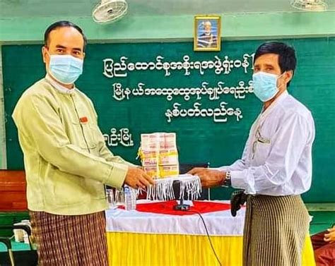 စစ်ကိုင်းတိုင်းဒေသကြီး ရေးဦးမြို့နယ်တွင် ကိုဗစ် ၁၉ ကာလအတွင်း ပုံမှန်ဝင်ငွေမရှိသော အခြေခံ လူတန