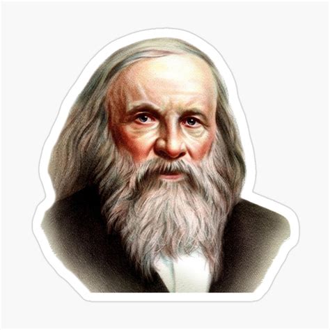 Фотография Менделеева 59 Фото смотреть бесплатно