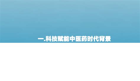 预览图 3