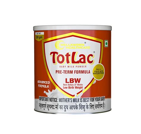 Infant Formula Newly Born At ₹ 370 Piece In Agra Id 2853311670962