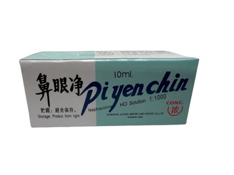 Pi Yen Chin 鼻眼淨 Eye And Nose Drops The Herb Depot