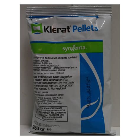 Klerat Pellets 250gr Ζώα Φυτά Πράγματα
