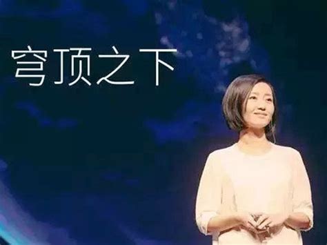 老天爷对柴静的《穹顶之下》视频做出开示 1 天书 文章集 蓝星新时代网