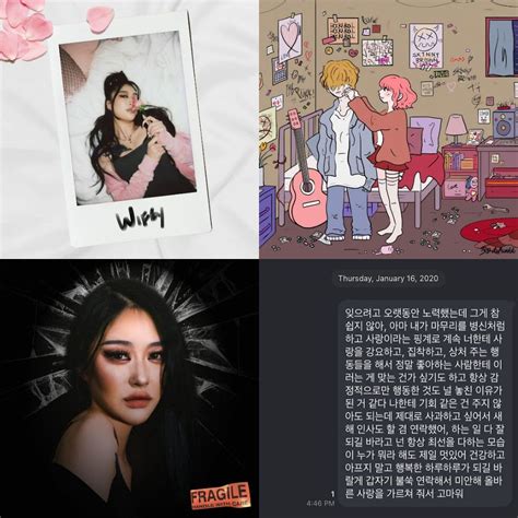 암거나